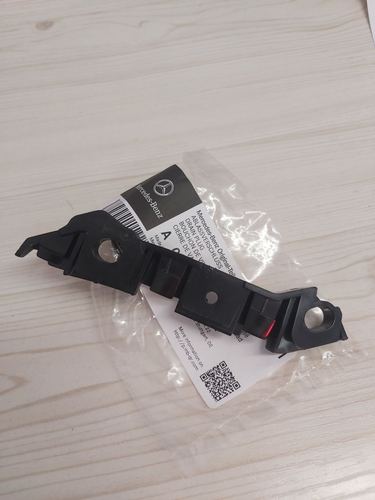 NEW Mercedes-Benz LEFT Front Bumper Bracket A2058850821 Genuine w205 ...