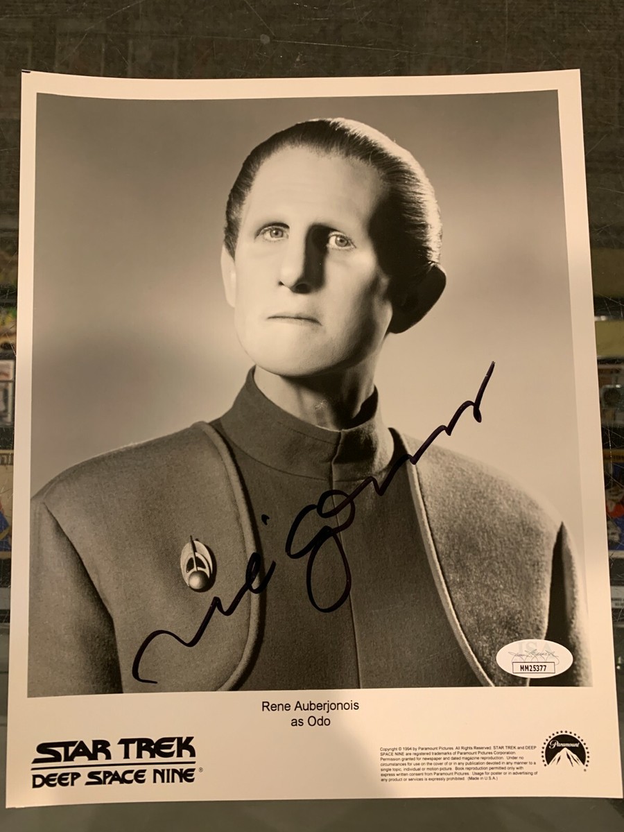 Odo Star Trek