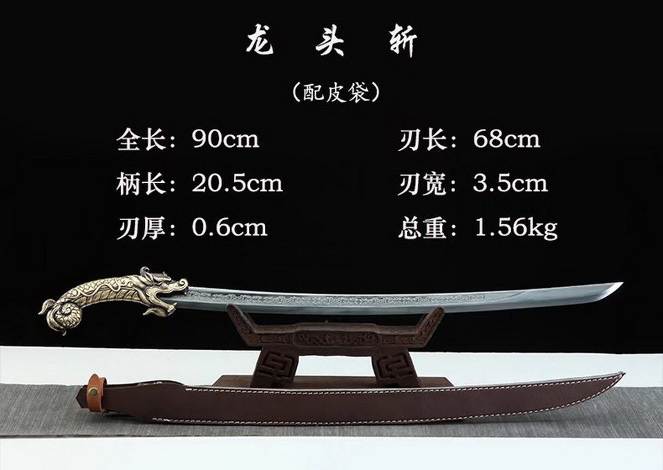 Nice Brass Dragon Head Handle Saber Sword Hunting Knife Stainless Steel ...