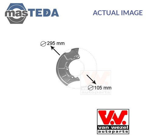 5888372 SPLASH PANEL BRAKE DISC VAN WEZEL FOR AUDI A3,8L1 1.6,1.8,1.8 T ...