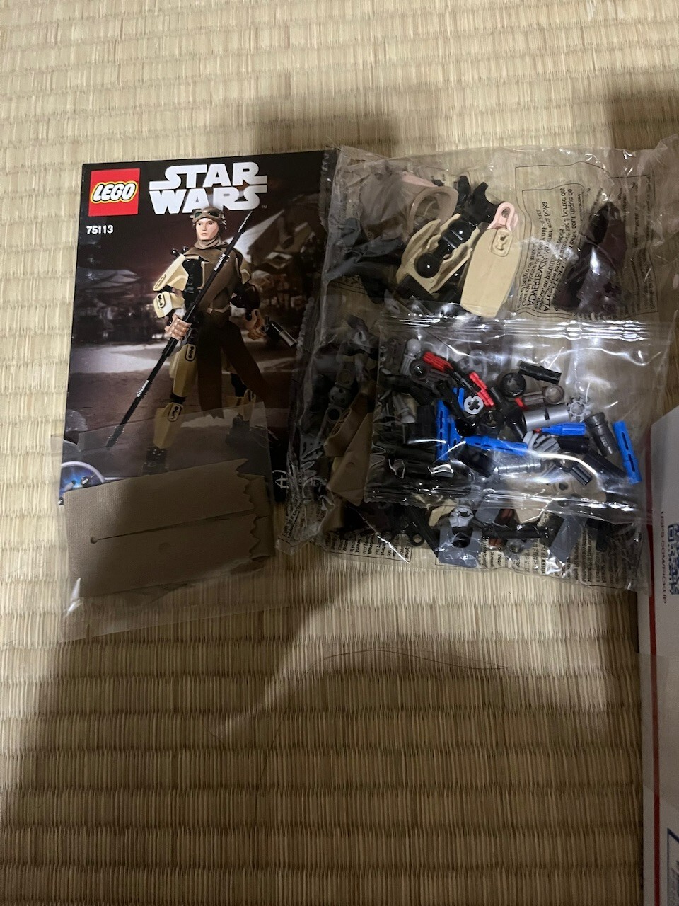 LEGO Star Wars Resistance I-TS Transport 75293 Disney 75113 Rey ...