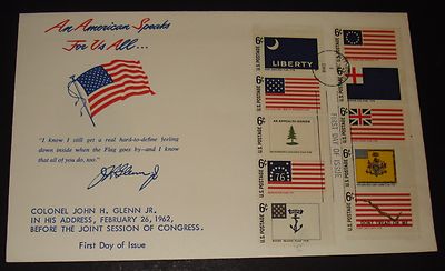 #1345-1354 HISTORIC FLAGS LARGE SIZE UNADDRESSED FDC | eBay