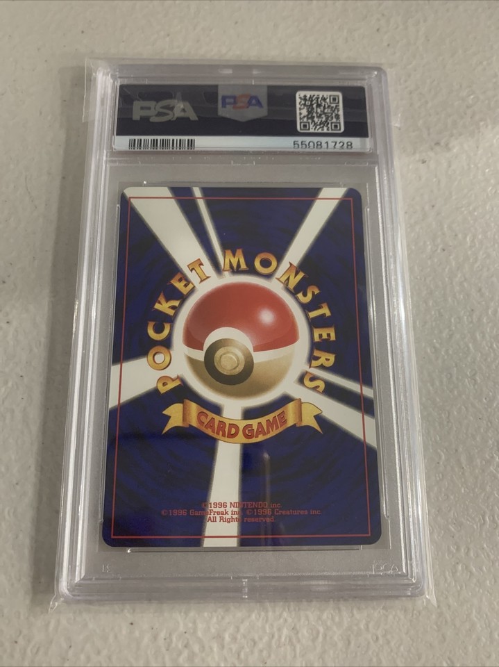 Psa 9 GRADED 2001 Neo Destiny JAPANESE Dark Exeggutor #103 | eBay