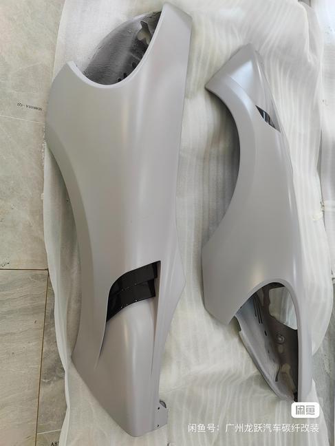 FITS FOR MCLAREN 540C 570S FRP HALF CARBON FIBER FRONT BUMPER SIDE ...