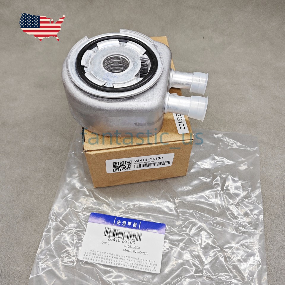 New Oil Cooler 26410-2G100 For Hyundai Kia Sonata Tucson Optima 2.0L 2 ...