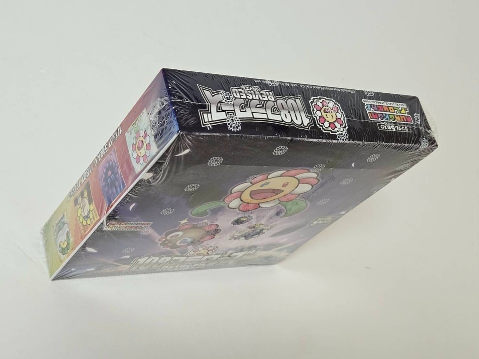 Takashi Murakami Flowers Collectible Trading Card 108 Flowers Revised Sealed Box | eBay