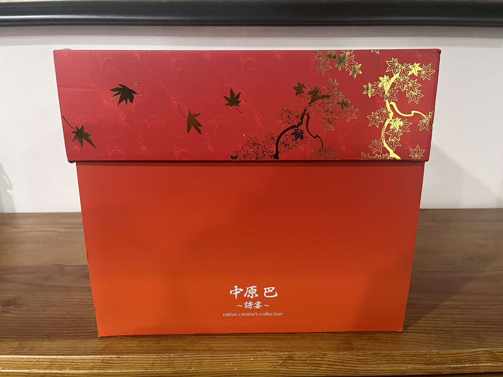 Native Creator’s Collection Tomoe Nakahara Illustrated By Tony With ...