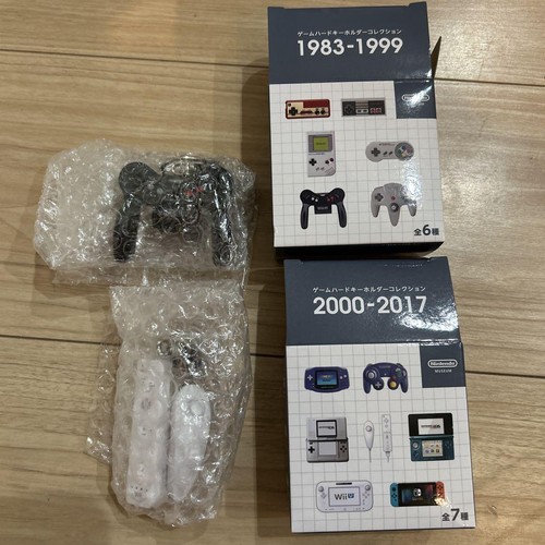 Nintendo Museum Keychain Collection Wii Virtual Boy #733d7a | eBay