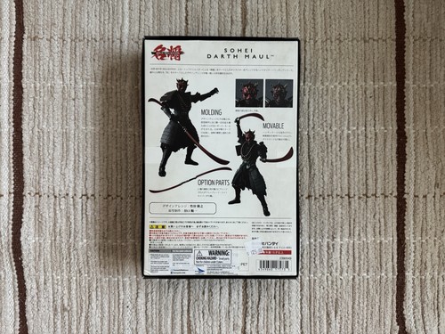 Star Wars Movie Realization set of 3 figures | eBay
