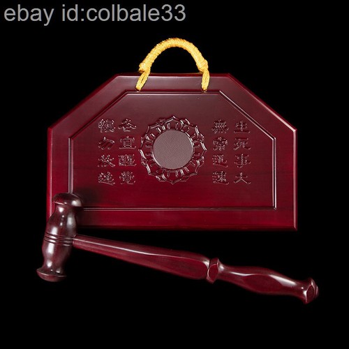38cm 15" Rosewood engrave Yun ban Buddhism Temple Hit board Reporting ...