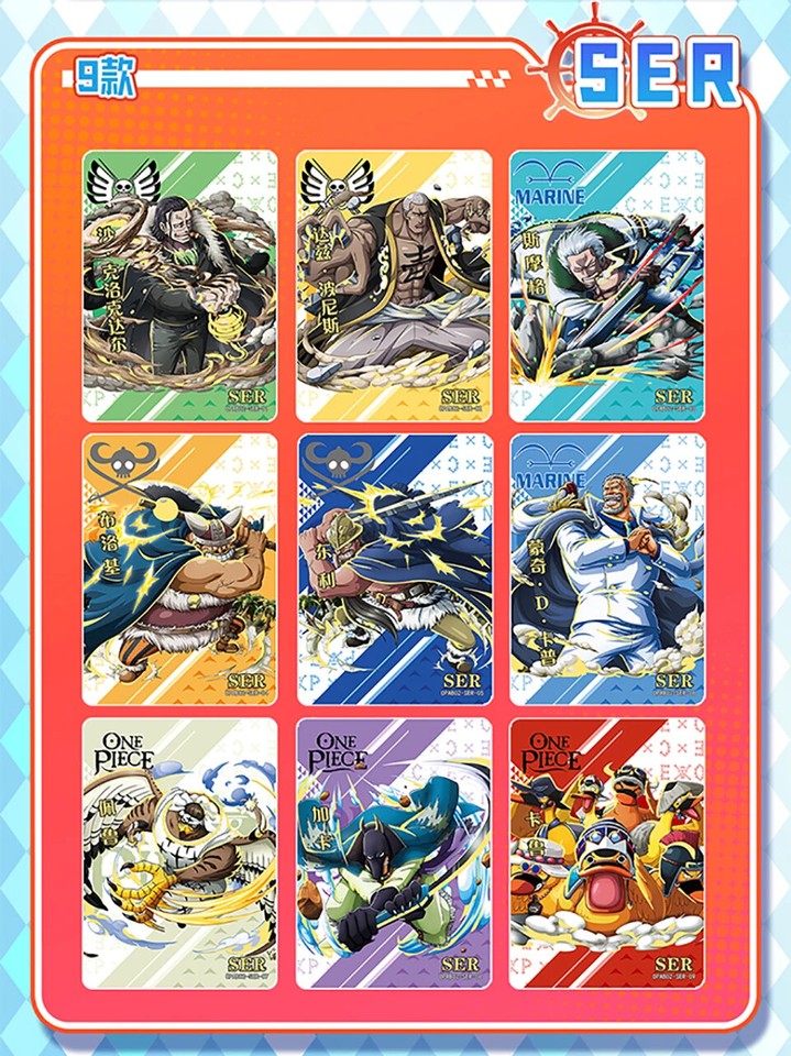 2024 Toei One Piece Official Booster Box Deluxe Trading Card's Doujin ...