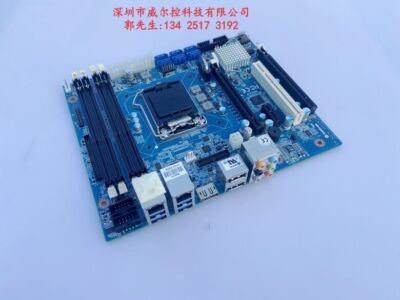 1pc used industrial computer motherboard KONTRON KTQ87/Flex | eBay