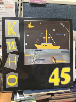 KINO/Victor Tsoi/45 | eBay