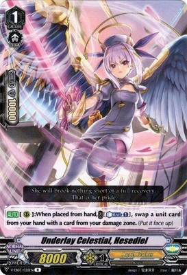 CFV V-EB03/020EN R Underlay Celestial, Hesediel V-EB03/020EN Vanguard | eBay