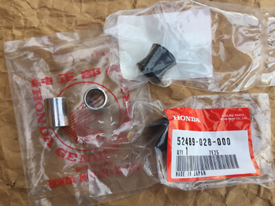 NOS HONDA CB100 CB100K3 CB125S CD125S CL100 BUSH REAR CUSHION SHOCK ...