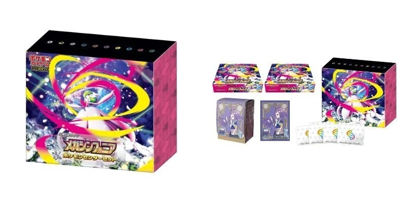 Booster Mega Brave Mega Symphonia or Premium Trainer Box or Pokemon ...