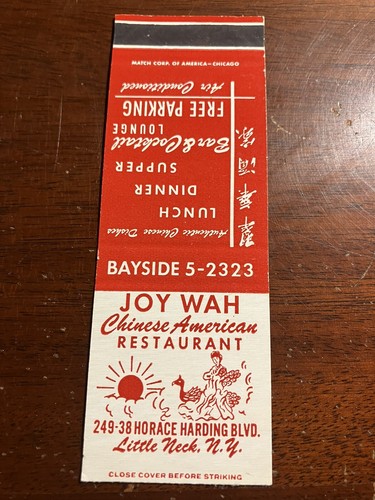 Joy Wah Chinese American Restaurant Little Neck New York NY Vtg ...