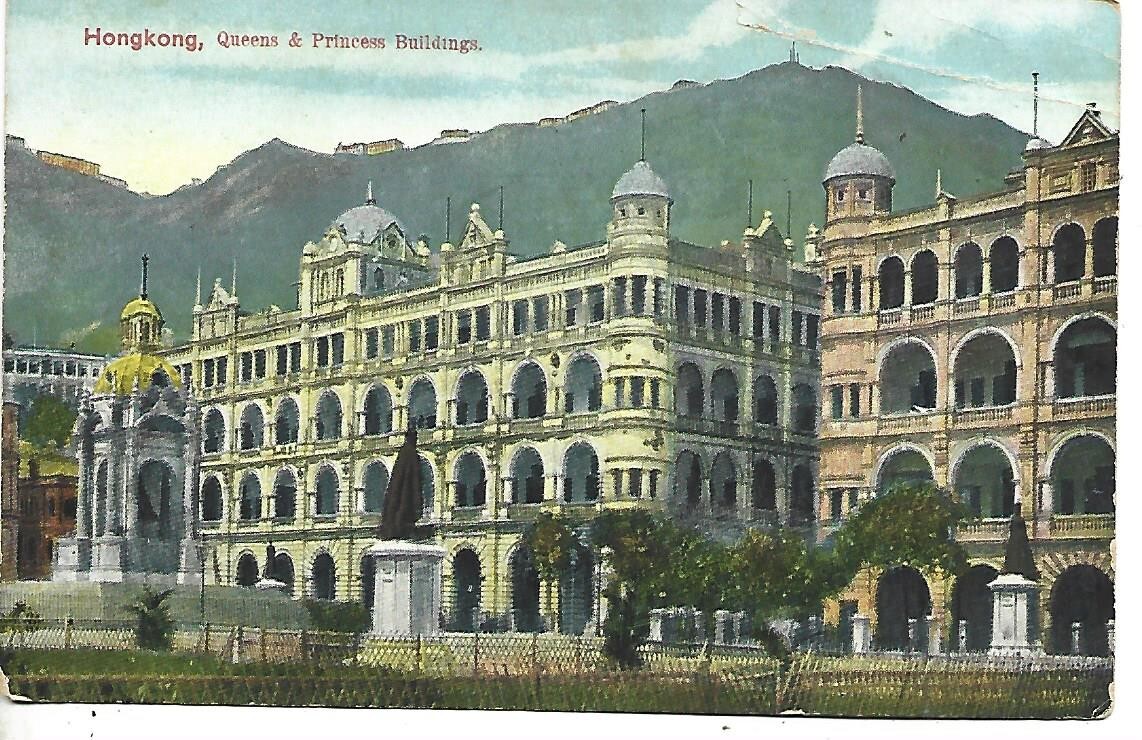 1914 HONG KONG QUEENS AND PRINCESS BUILDINGS | eBay
