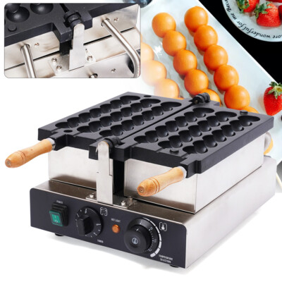Commercial Waffle Balls Maker Electric Muffin Cake Machine Egg Puffs ...