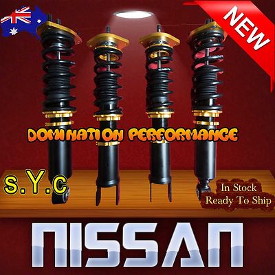 Nissan 370Z, V36 Coilover Kit - SYC Fully Adjustable F+R Suspension ...