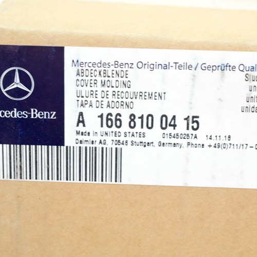 NEW MB GLE W166 FRONT RIGHT DOOR MIRROR COVER LOWER PART A1668100415 | eBay
