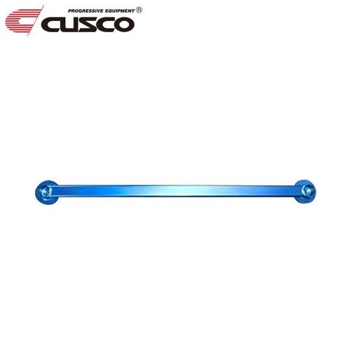 Cusco Genuine Power Brace Rear Member for Subaru Forester SK9 4WD 2019 ...