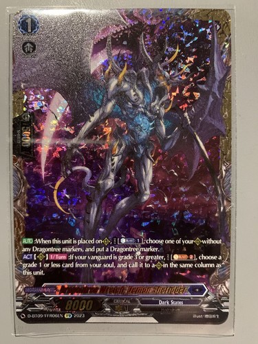 CARDFIGHT VANGUARD DRAGONTREE WRETCH DEMON SHERIDDER (DARK STATES) D ...