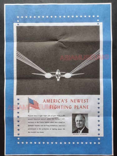 1942 WW2 USA AMERICA PRESIDENT FRANKLIN ROOSEVELT FLAG PLANE PROPAGANDA ...