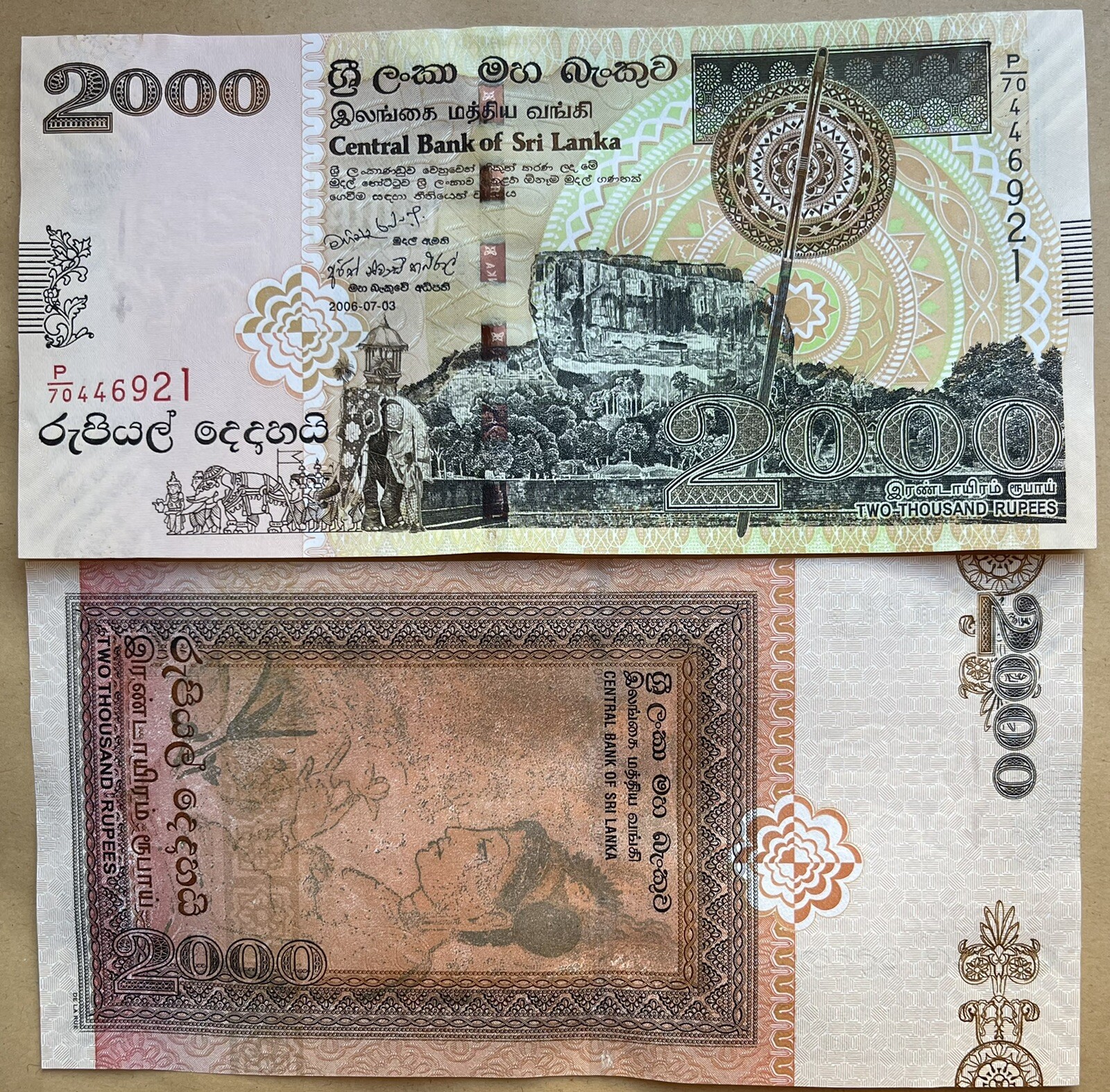 Sri Lanka 2000 Rupees 2006 Year P-121b UNC | eBay