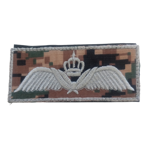 Jordanian Royal Flying Corps Pilot Wings Patch Jordan Army RJAF Rare ...