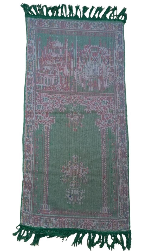 Vintage rare Muslim wall hanging decor pray 1980s 1970s Qatar Kuwait ...