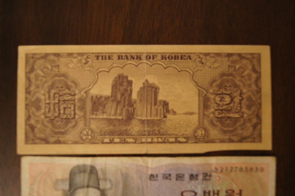 KOREA BANK NOTE LOT OF 3. 1950 SOUTH 1,000 WON, 10 HWAN1950, 500 WON ...
