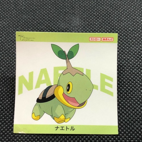 Turtwig Sushiro Pokemon Diamond pearl Sticker Seal Japanese Rare Japan ...