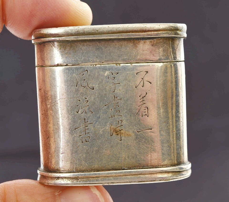 1900's Chinese Solid Silver Enamel Opium Pill Box Poem Calligraphy Lady ...