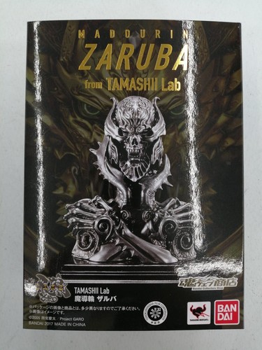 BANDAI Premium TAMASHII Lab Garo Madou Ring MADORIN ZARUBA figure Japan ...