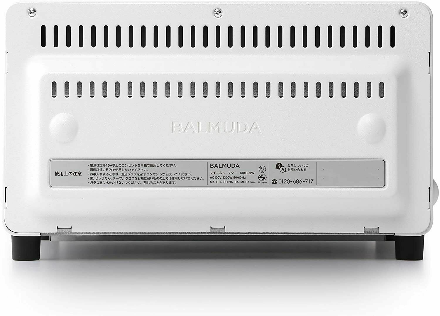 Barmuda Steam Oven Toaster BALMUDA The Toaster K01E-WS White AC 100V | eBay