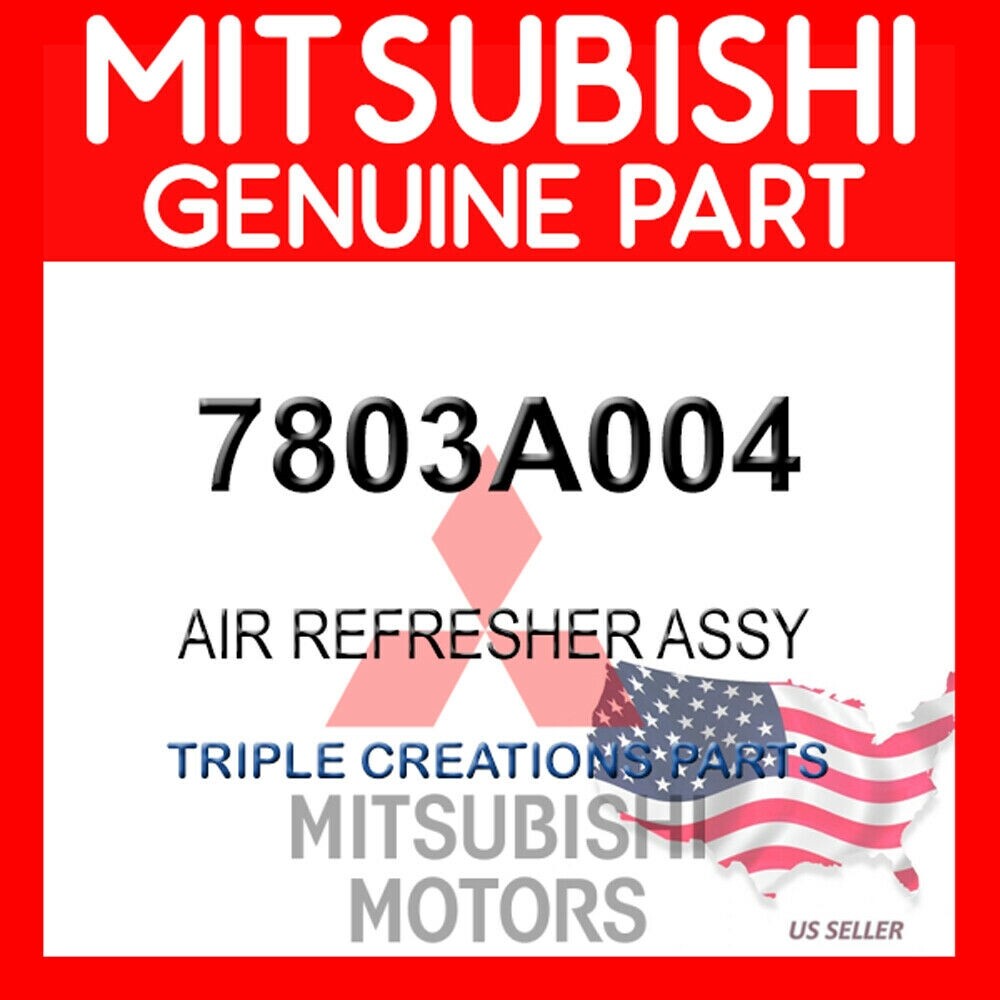 MITSUBISHI 7803A004 - Air filter cross reference