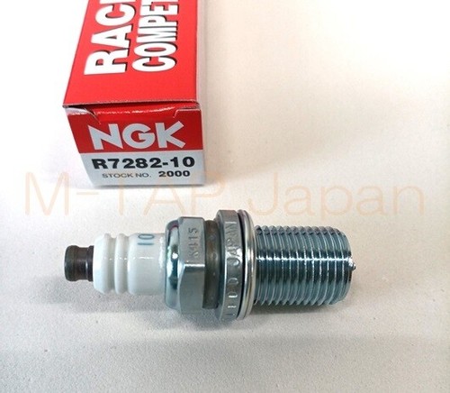NGK Genuine Racing Spark Plugs R7282-10 Stock No 2000 Plug from Japan ...