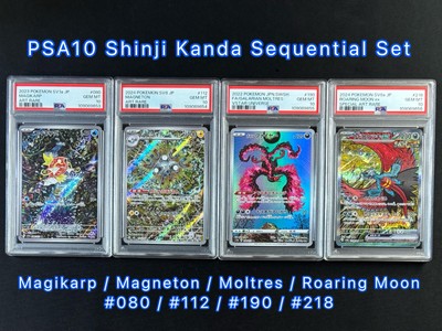 PSA 10 Roaring Moon Magikarp Magneton Galarian Moltres Shinji Kanda JP ...