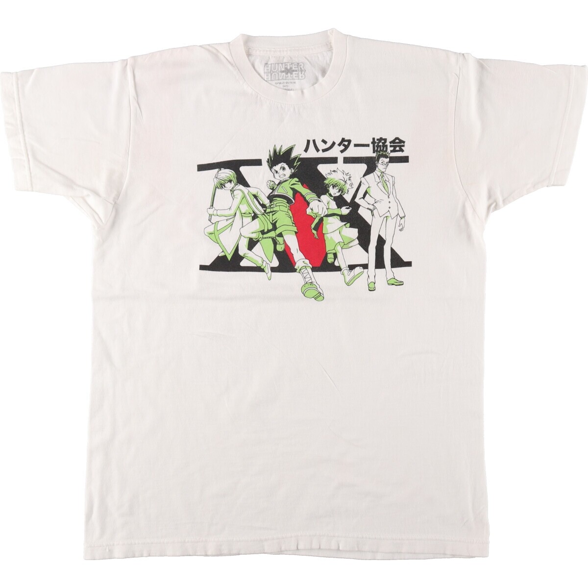 HUNTER HUNTER Hunter x Hunter character print T-shirt… - Gem