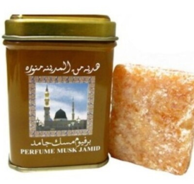 HEMANI PERFUME MUSK JAMID SOLID PERFUME NONE ALCOHOLIC BLOCK 30gX 3 Tin ...