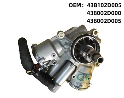 NEW DHL 43810-2D005 (438002D000) ACTUATOR ASSY-GEAR for Hyundai Tucson ...