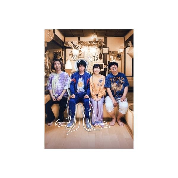 That Alien Guy (Deluxe Edition) (Blu-ray Disc) Nakamura Michiya Ito ...