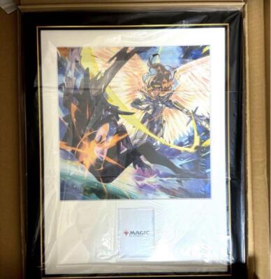 Magic the Gathering Naoki Saito Offizielle gerahmte Animationskunst ...