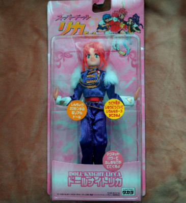 Super Doll Licca chan Doll Knight Licca Action Figure Doll TAKARA Japan ...