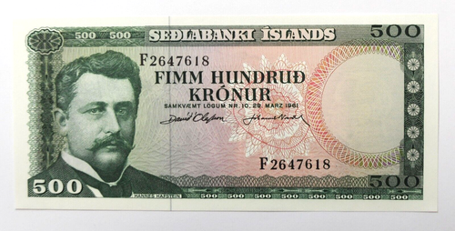 1961 Sedlabanki Iceland 500 Five Hundred Kronur Note Uncirculated ...