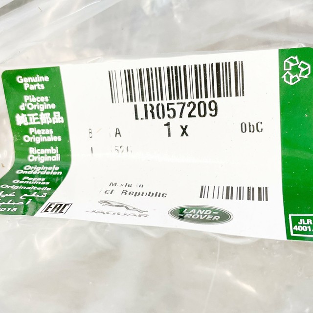 Land Rover LR057209 | Tube - Fuel Supp for sale online | eBay