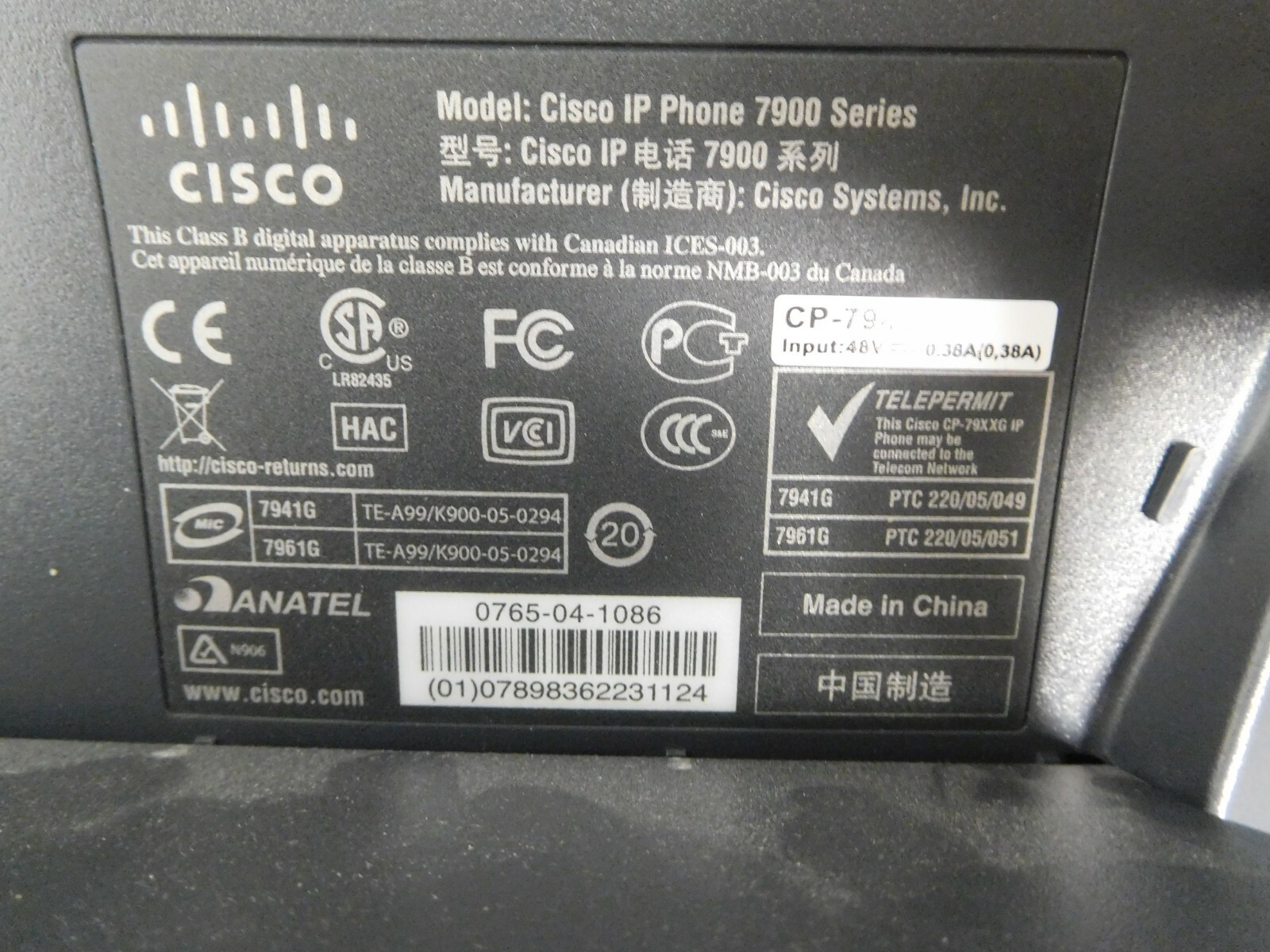 Lot of 3x Cisco CP-7941G 7941 Unified 2-Line IP Display Phones LOT AG ...