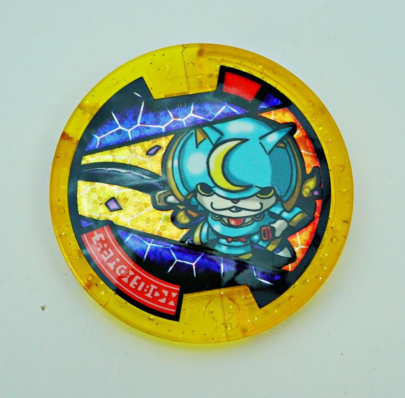 Yo Kai Watch Series 1 Shogunyan Medallion Coins Gold Holofoil ...