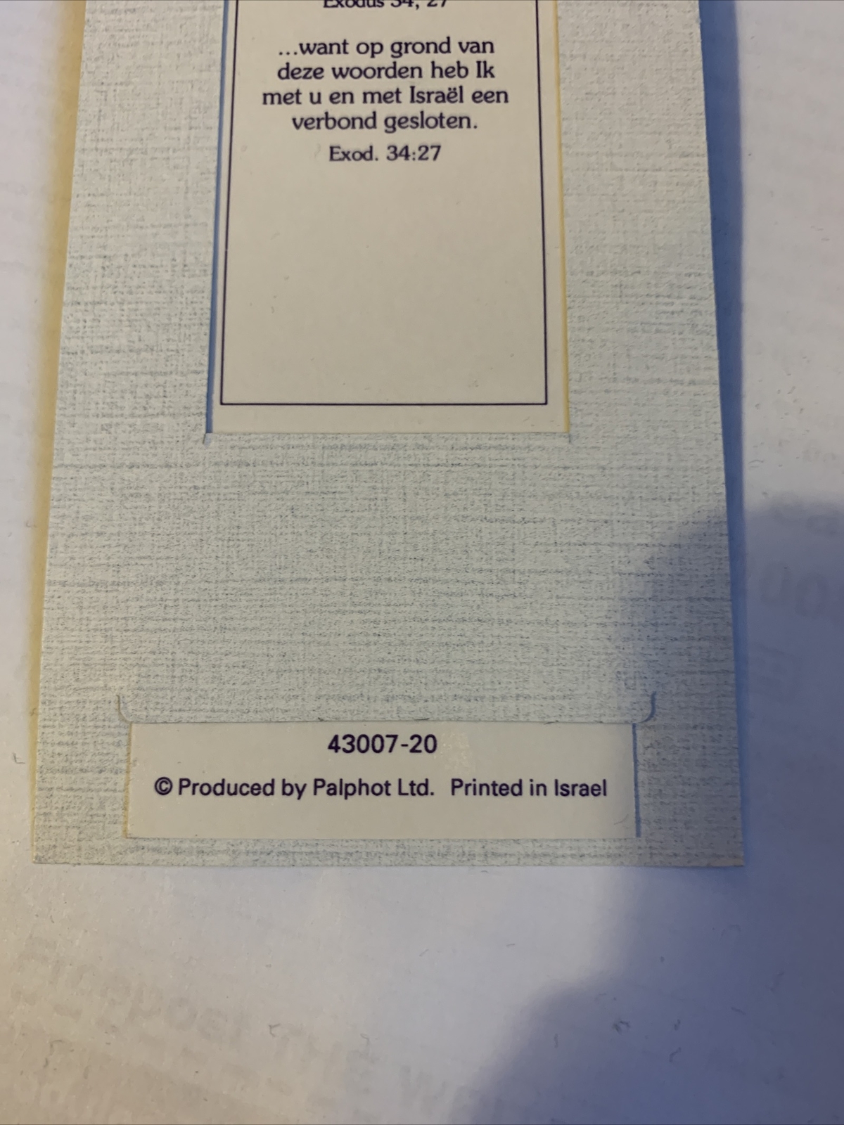 Biblical Bookmark Moses w Decalogue Ten Commandments Hebrew Bible ...